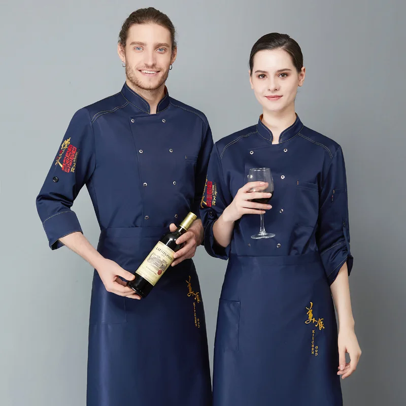 C562 Chef 'S Kleren Meester Kok Werk Uniformen Restaurant, 59% OFF