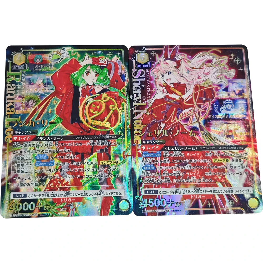 What is a Mavis Card? A Comprehensive Guide to Collecting and Enjoying ...