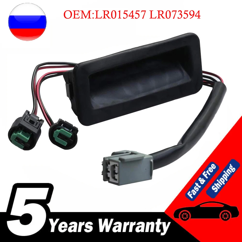 New-For-Land-Rover-Discovery-3-4-Rear-Tailgate-Door-Release-Handle ...