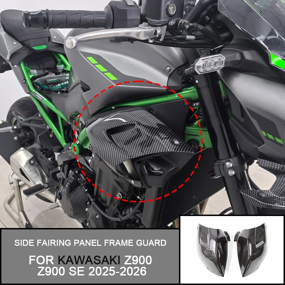 Seat Side Fairing FOR KAWASAKI Z900 Z900 SE 2025-2026 Body Filling ...