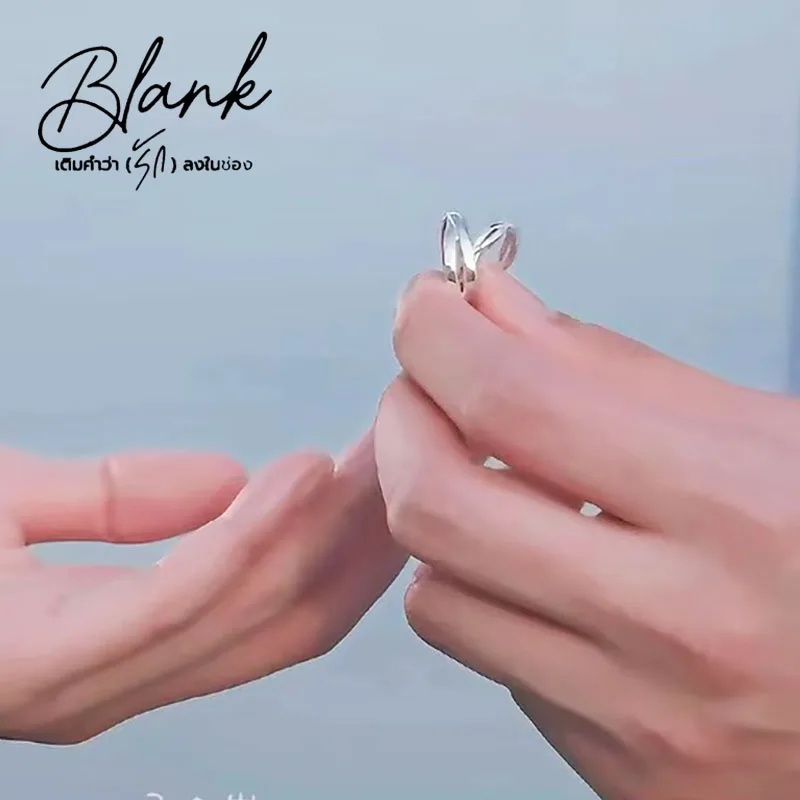 Love-Filling-Blank-FayeYoko-Same-Proposal-Ring-Infinite-Love-Couple-Adjustable-S925-Silver ...