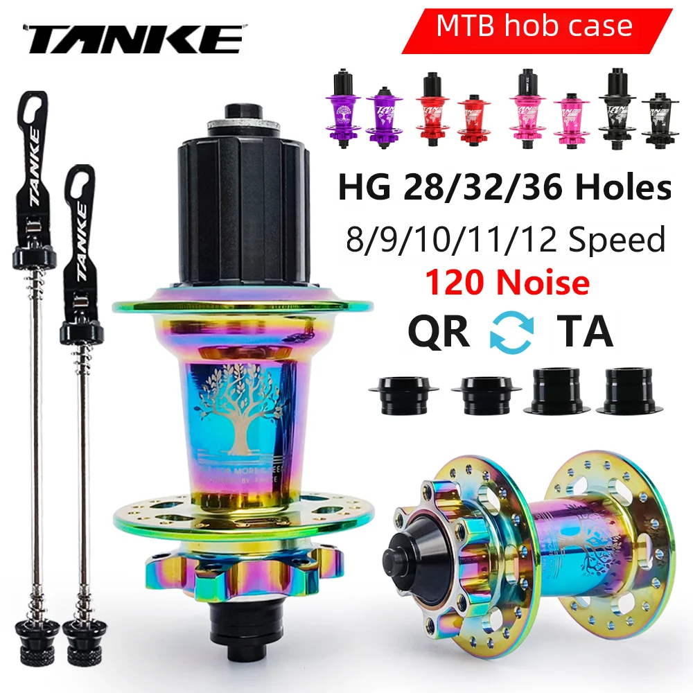 TANKE-120-Click-Hub-6-Bearing-MTB-Mountain-Bike-Hub-Front-Rear-28-32-36 ...