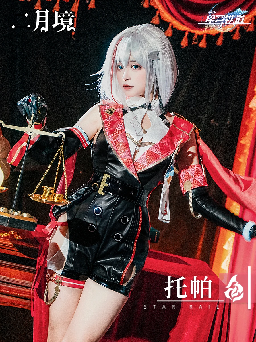 Topaz Cosplay Costume Honkai: Star Rail Wig Shoes Halloween Christmas ...