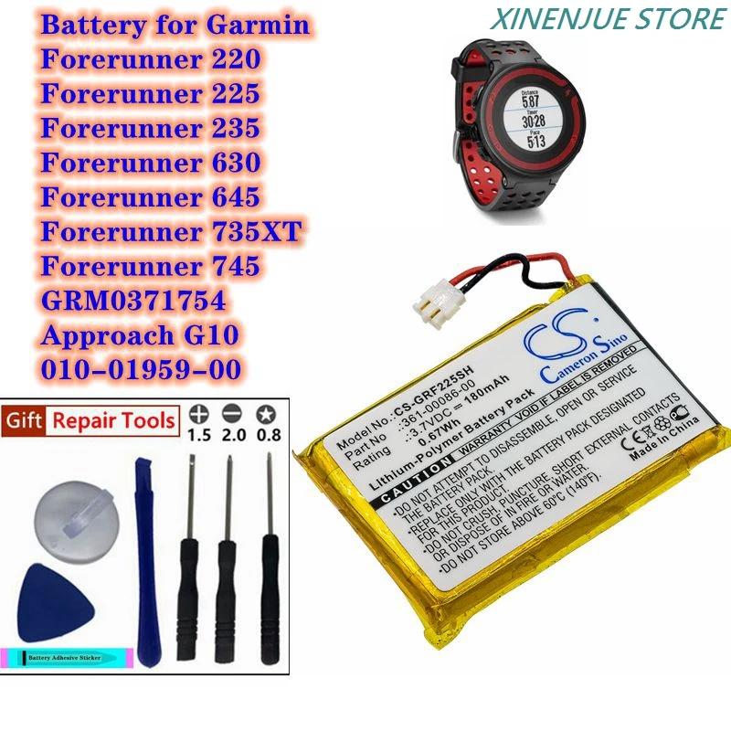 CS-Battery-3-7V-180mAh-361-00086-00-361-00072-10-for-Garmin-Forerunner ...
