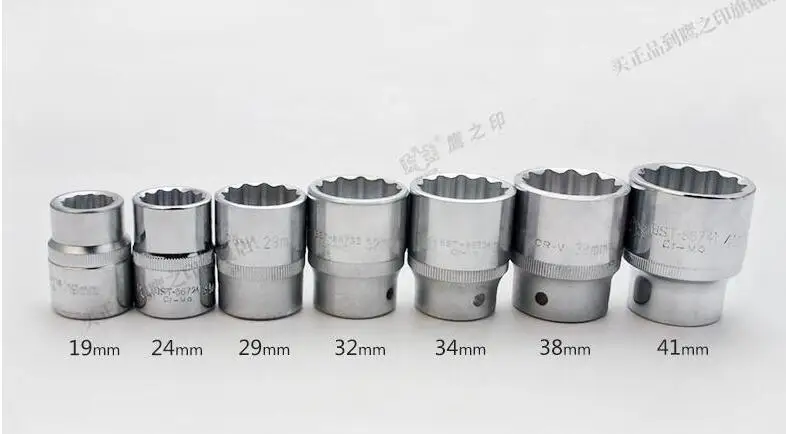BESTIR-19mm-3-4-dr-12pt-metric-socket-wrench-Cr-Mo-steel-19-20-21-22.jpg