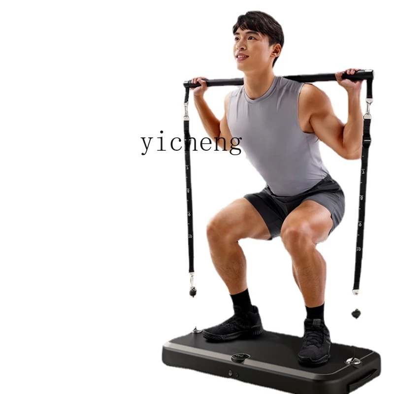 XL-Family-Intelligent-Fitness-Equipment-Multi-Functional-Integrated ...