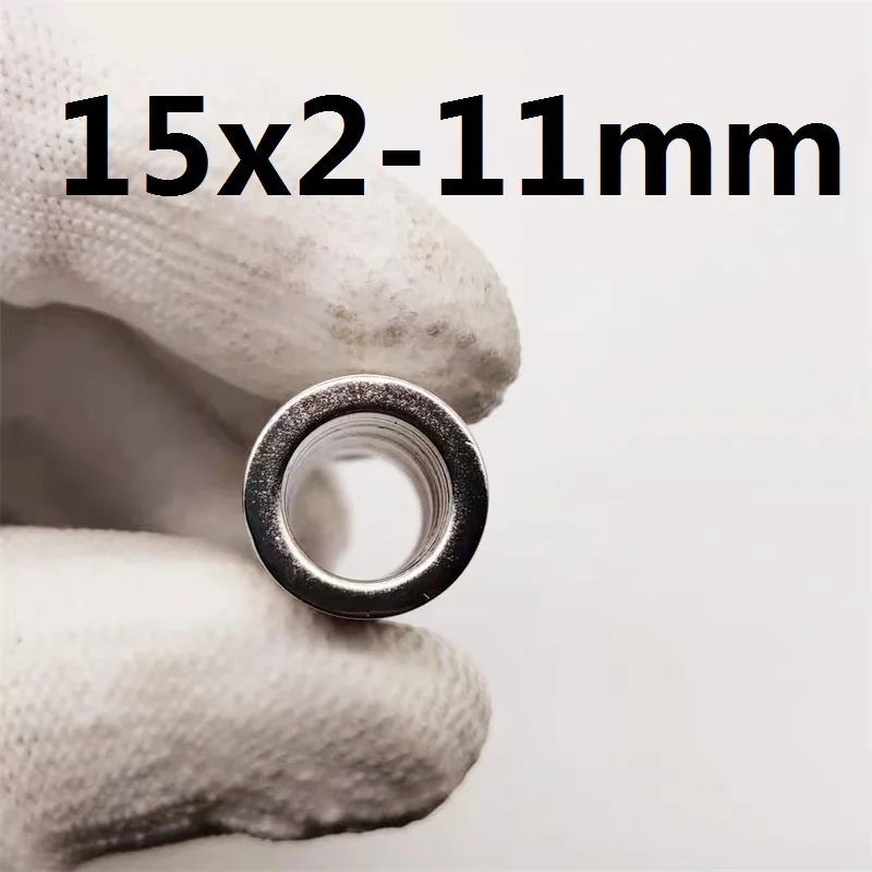 D15x2-15mm-x-2mm-11mm-N35-ndfeb-15x2.jpg