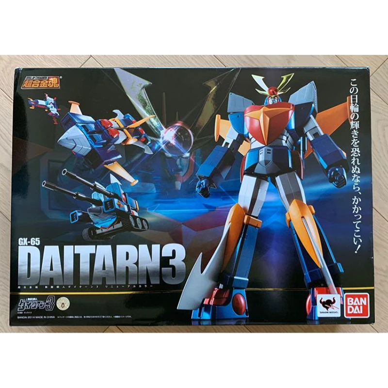 Daitarn 3 Toy