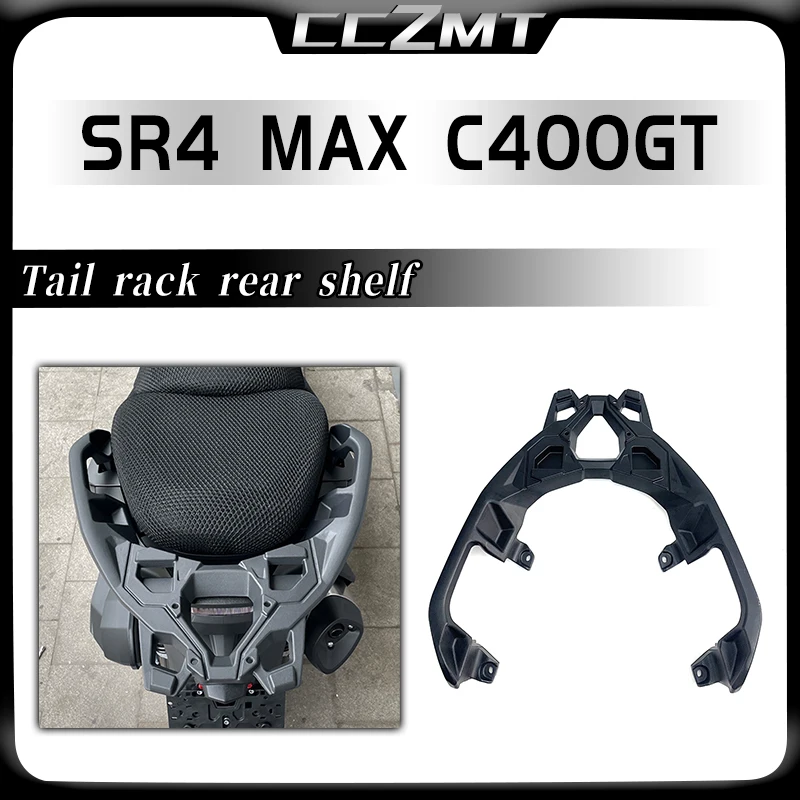 Voge-SR4-LX350T-MAX-350-LX-350T-MAX350-BMW-C400GT-motosiklet-arka ...