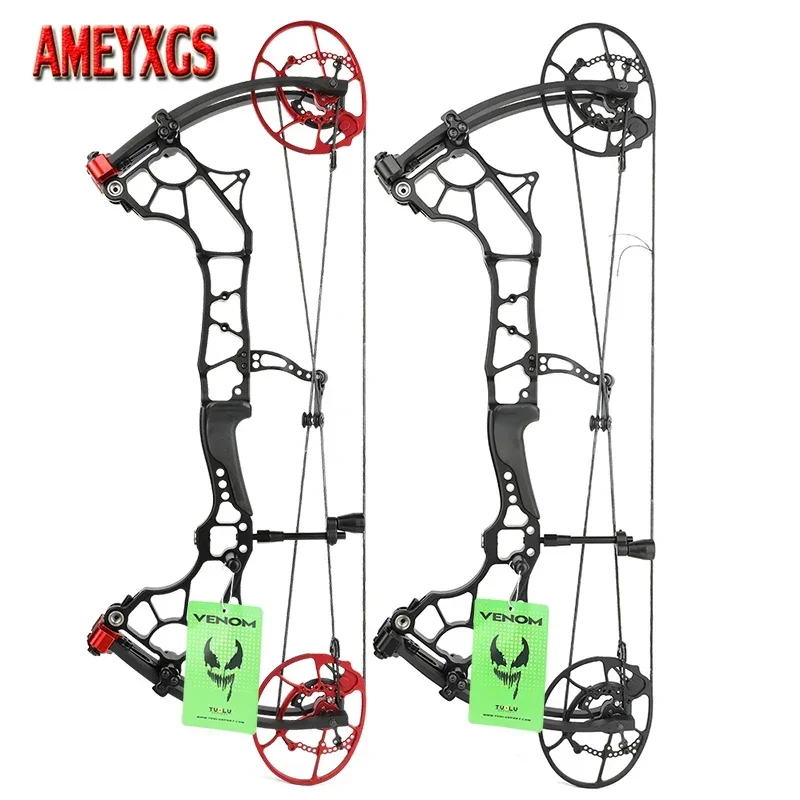 37-75-lbs-Archery-Compound-Bow-Adjustment-7075-CNC-Wheel-Gordon-Bow ...