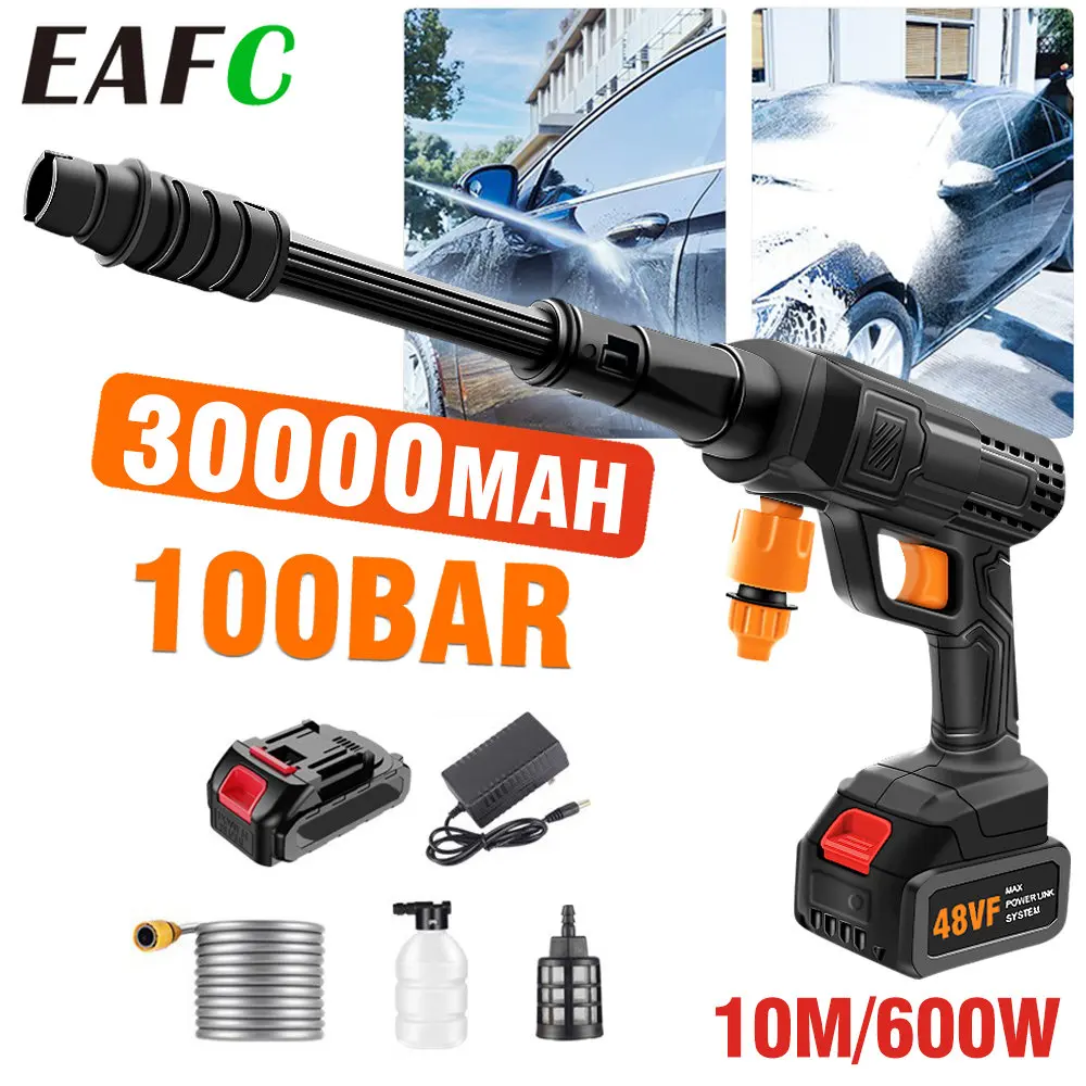 600W-30000mAh-Car-Water-Gun-High-Pressure-Washer-Wash-Spray-Nozzle-with ...