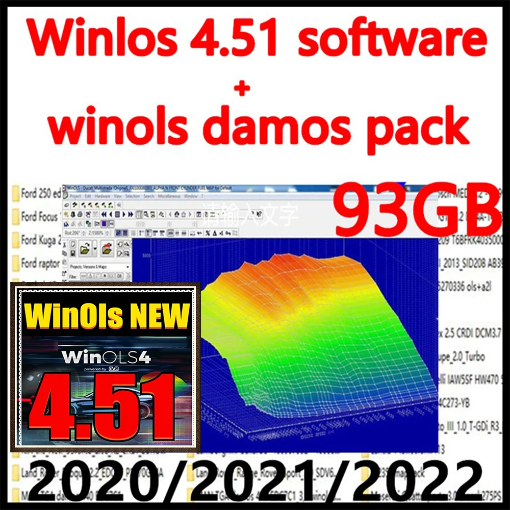 WINOLS-Chip-de-sintonizaci-n-de-mapas-de-ecu-Paquete-Grande-winols-2022 ...