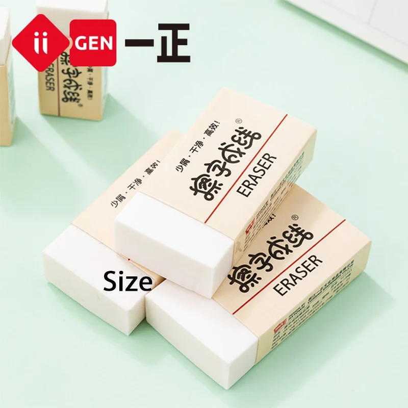 Eraser-Students-Creative-Stationery-Soft-Rub-Pencil-Eraser-2B-Easy ...