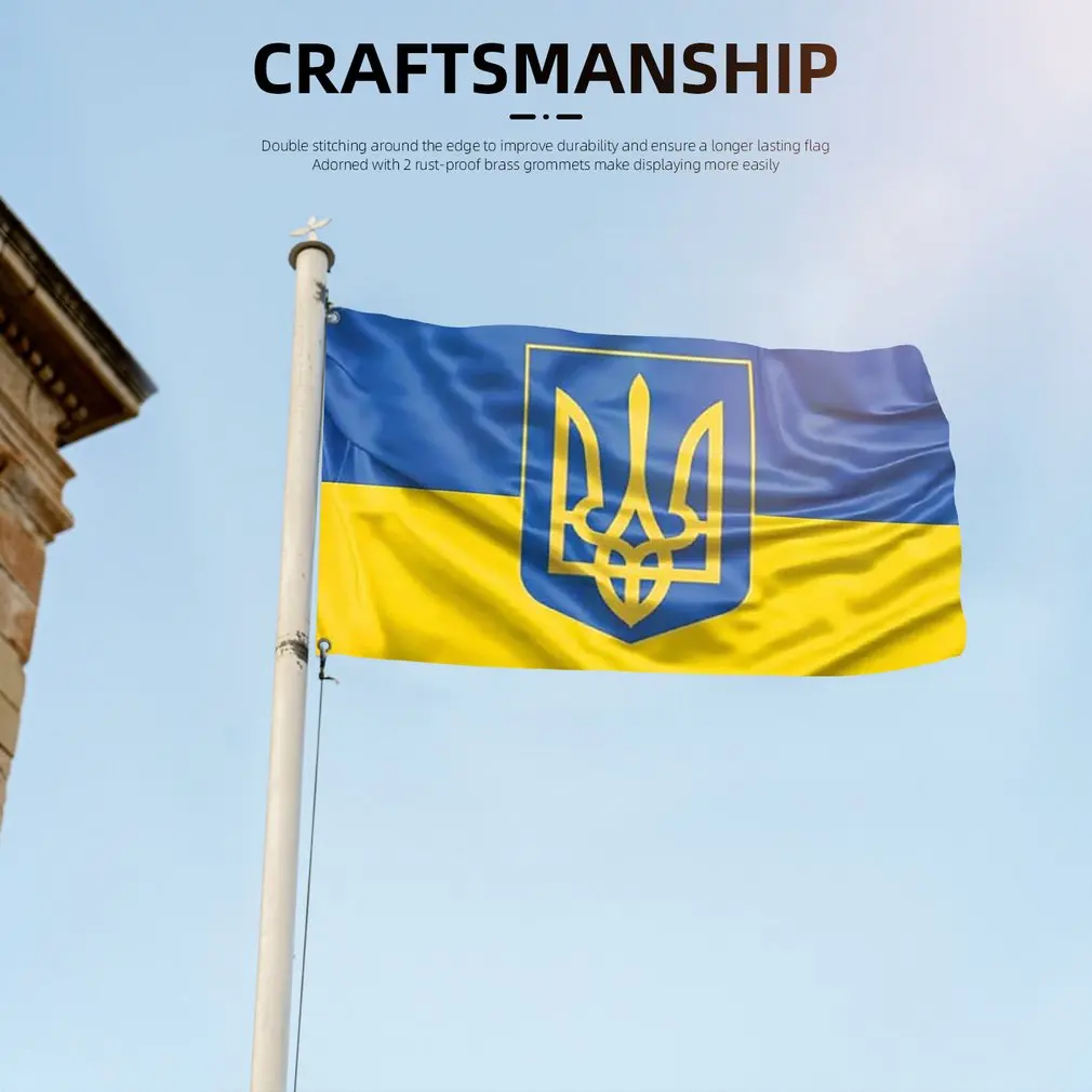 90-150cm-Flag-Ukraine-National-Flag-With-Badge-Banner-Office-Activity ...