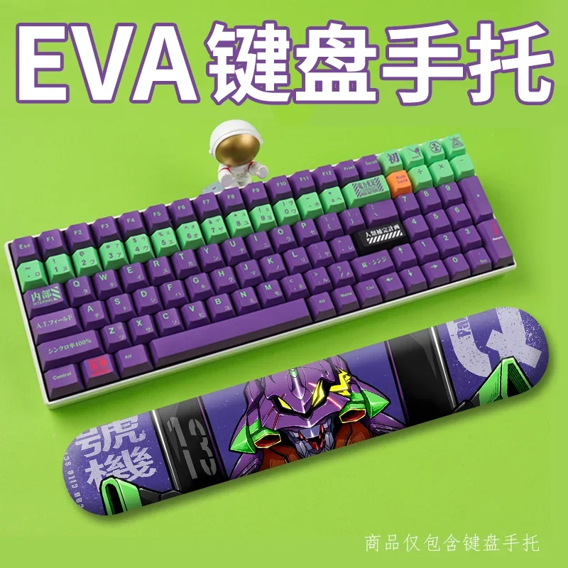 New-anime-EVA-peripheral-computer-keyboard-hand-rest-Neon-Genesis ...