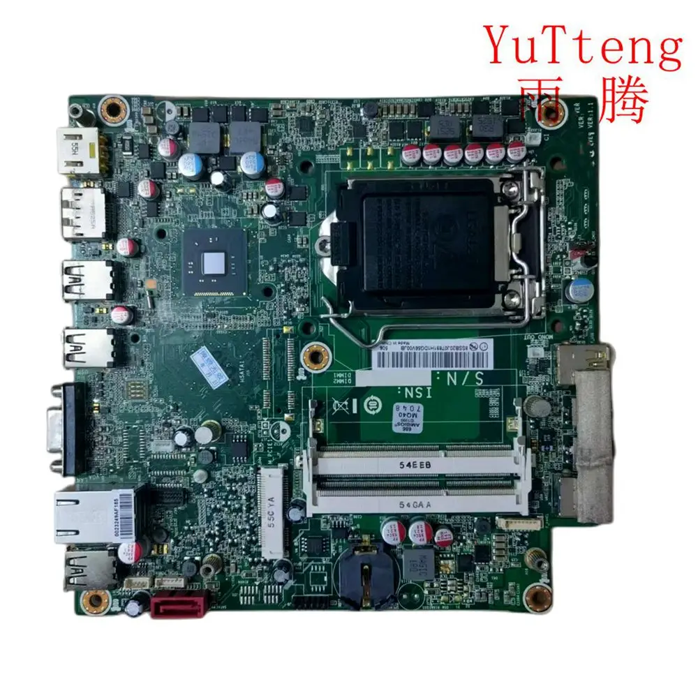 HP Omni 100 APP80-NI All-in-One motherboard 618068-001 Mainboard fully ...