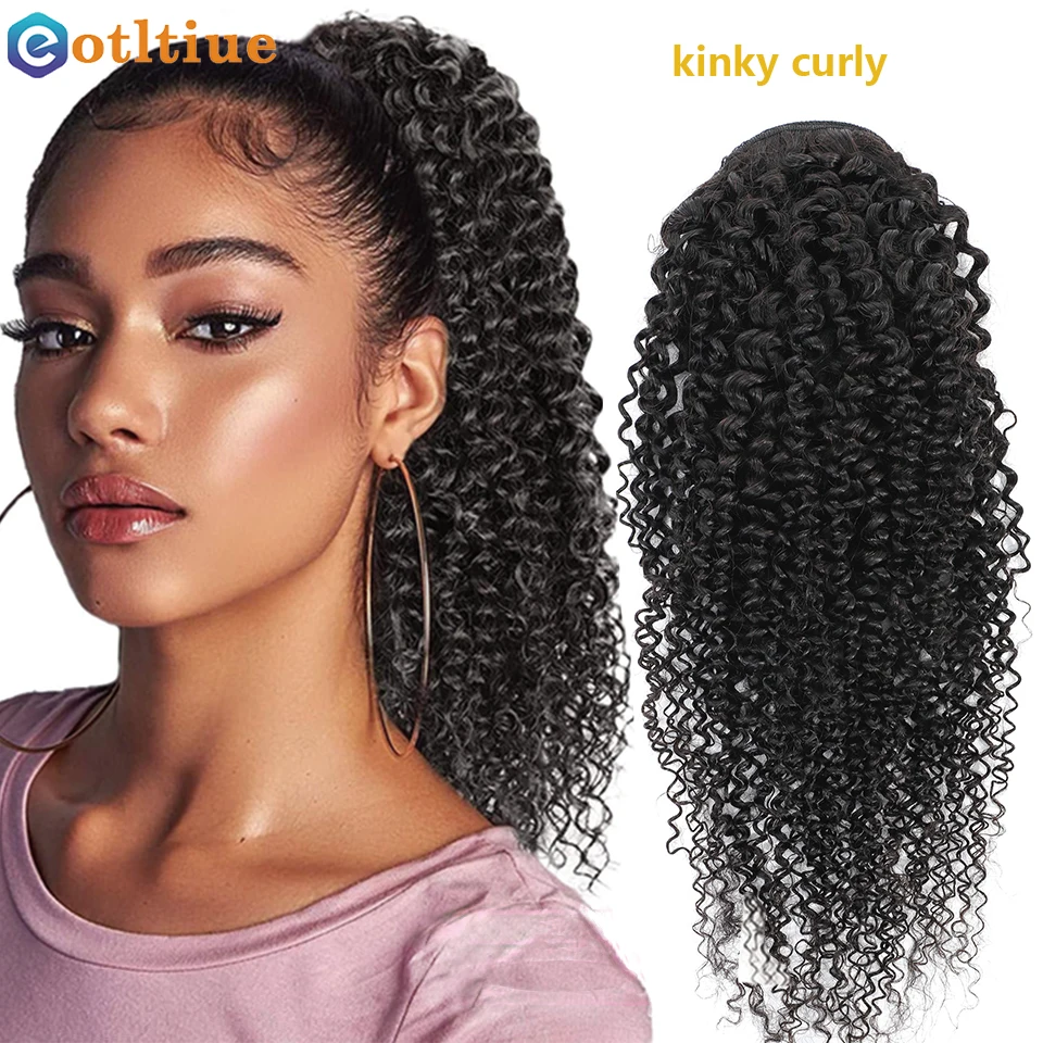 Kinky Curly Drawstring Ponytail Human Hair | Curly Humanhair Ponytail ...