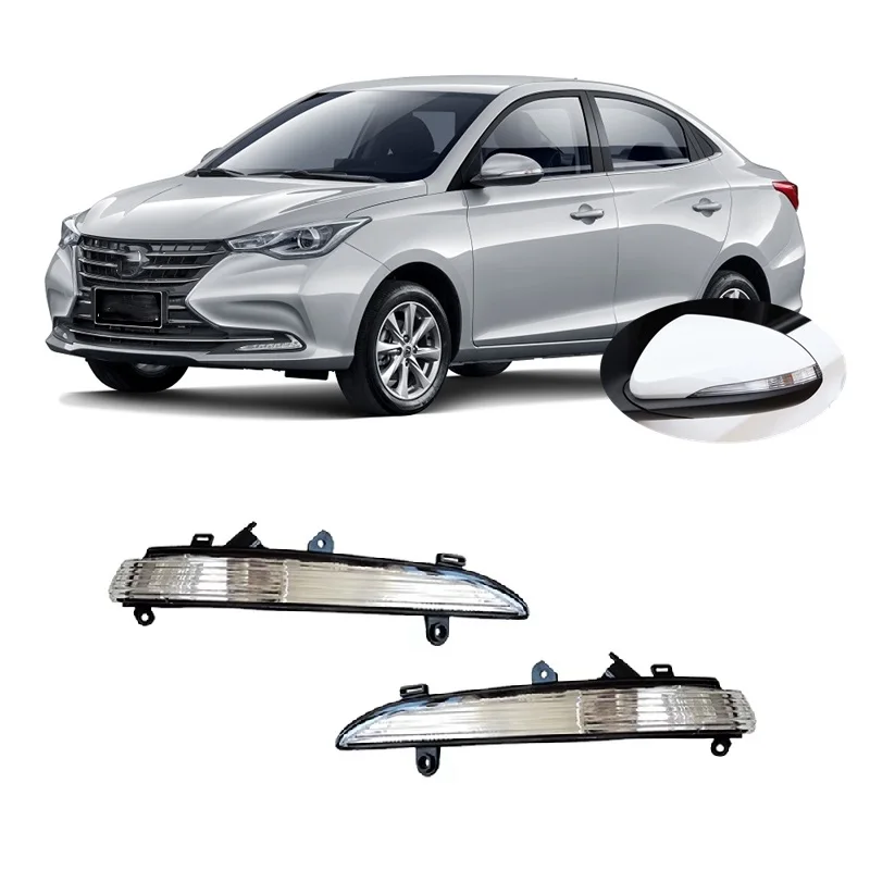 for-Changan-Alsvin-2018-2019-2020-2021-2022-2023-Indicator-Rearview ...