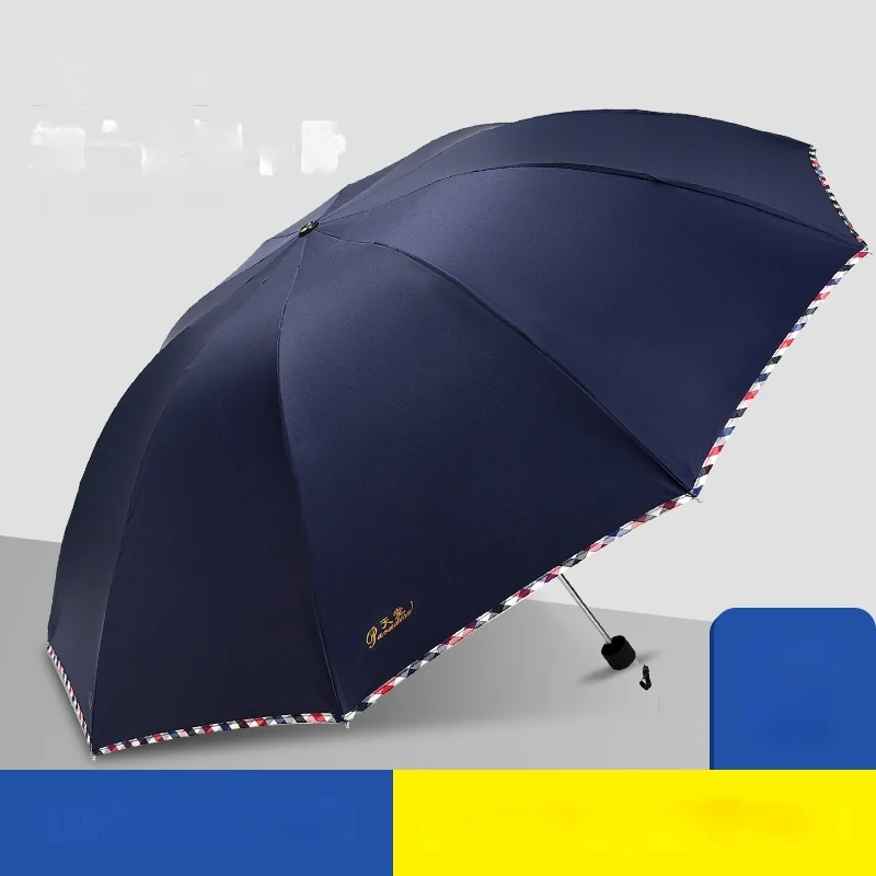 Paradise-Umbrella-Extra-Large-Umbrella-Large-Vinyl-Folding-Double ...