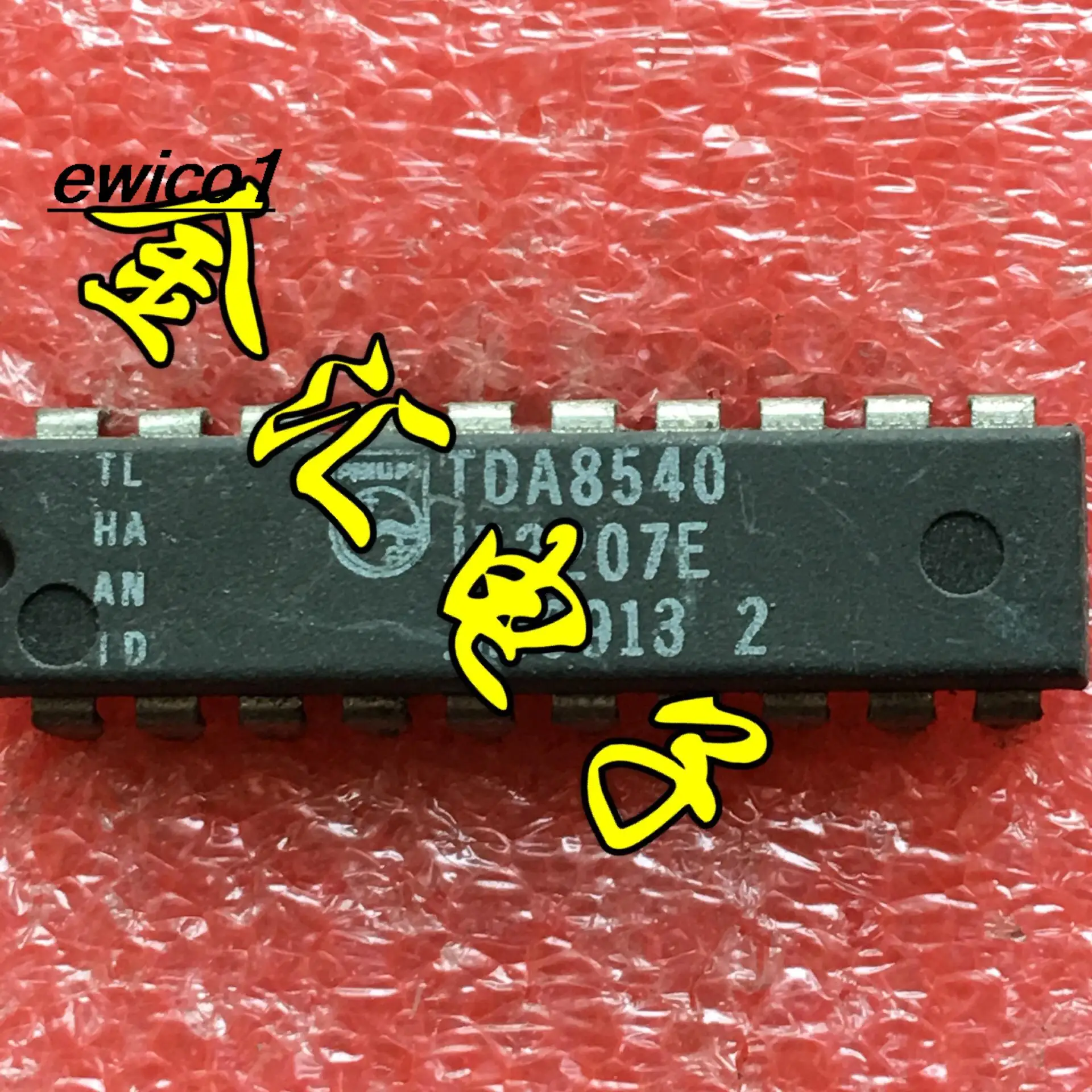 TDA8540-20-IC-Original-stock-10-piezas.jpg