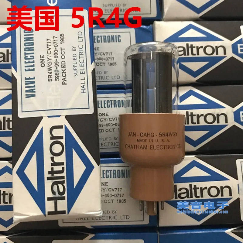Free-Shipping-Rectifier-tube-USA-5R4G-upgrade-5U3C-5AR4-5Z3P-274B-5U4G-GZ34-vacuum-tube ...