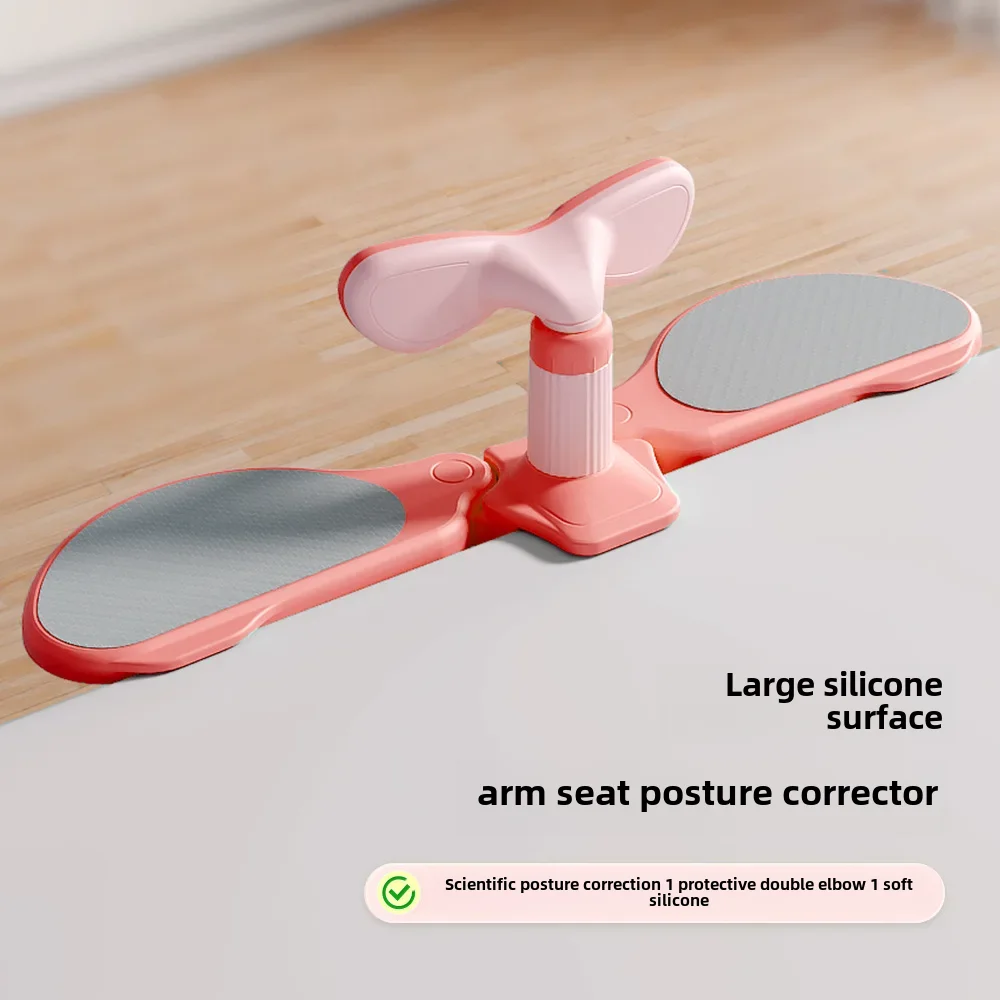 Student-Writing-Reading-Posture-Corrector-Arm-Support-Desk-Chair ...