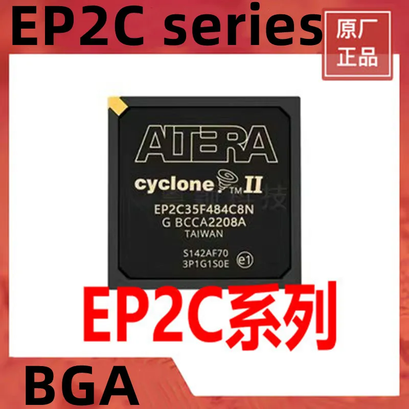 1PCS EP2C35F484I8N EP2C35F484C8N EP2C20F484C8N EP2C20F484I8N BGA ...