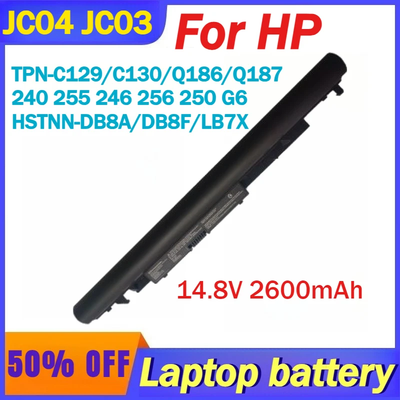 14.8V 2600mAh JC04 JC03 Battery for HP 240 255 246 256 250 G6 HSTNN ...