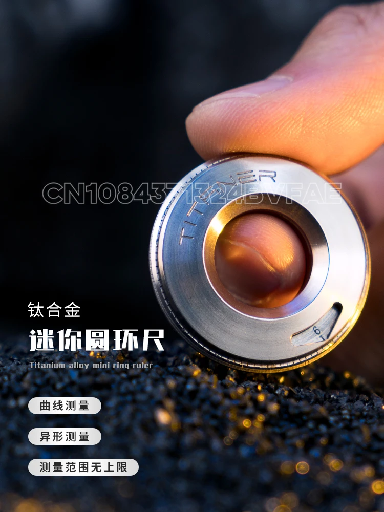 TITANER-Beidou-Titanium-Alloy-Ring-Ruler-Tactical-EDC-Tool-Mini-Ring ...