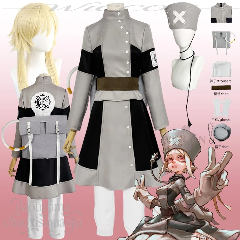 Gachiakuta Eisha Stilza Cosplay Set Nurse Uniform Gray Dress Coat Hat ...