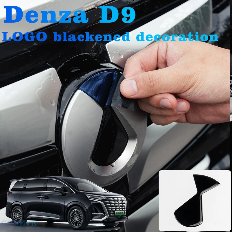 For Denza D9 Stickers car logo blackened decorative rubber wheels ...