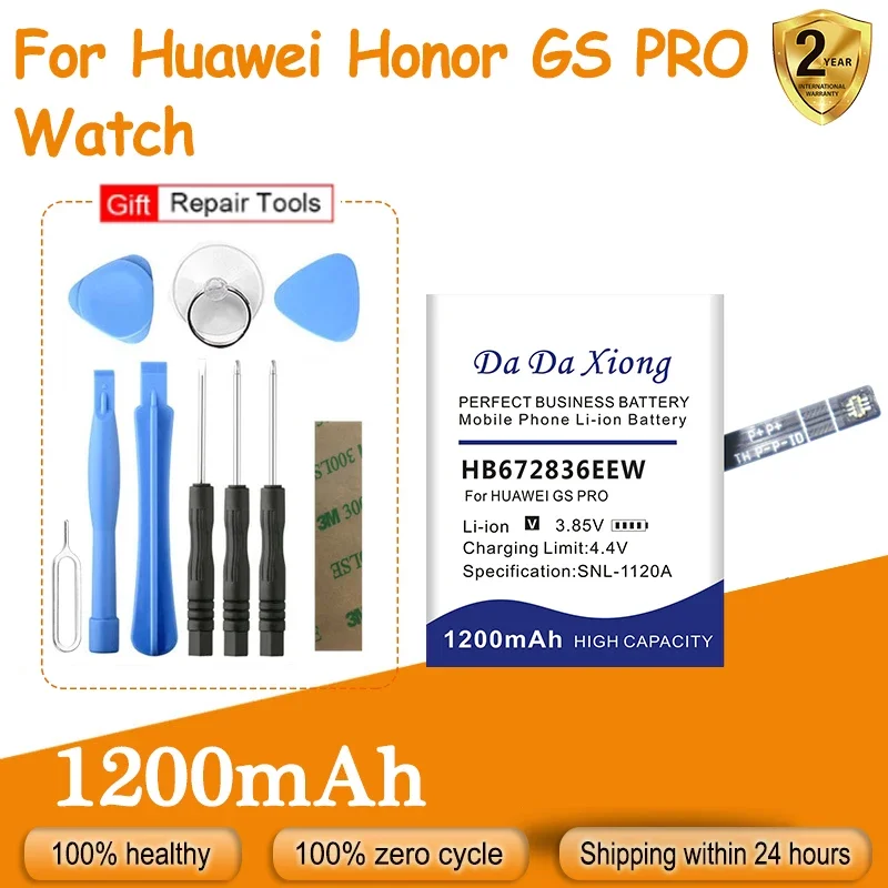 S366f12a7ebc94822b12c141b4cd2d5b6E.jpg