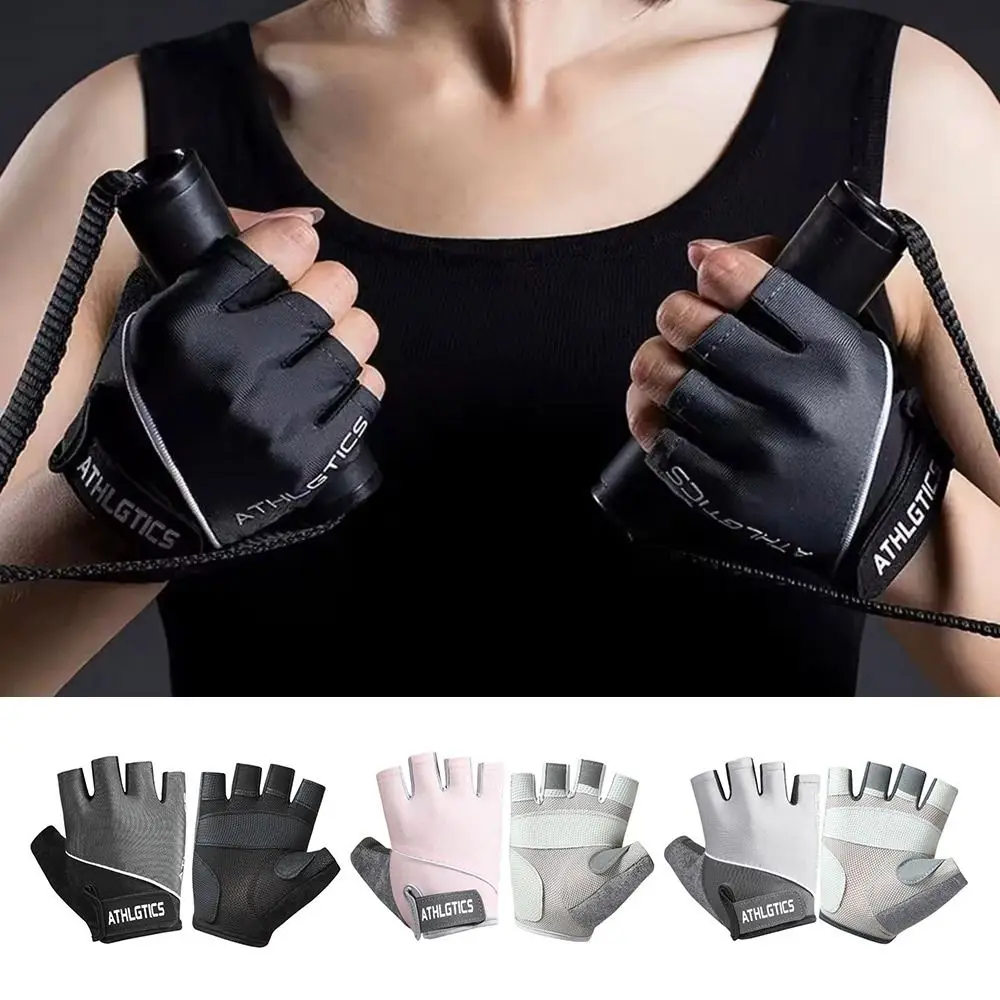 Breathable Weight Lifting Fingerless Gloves Thin Anti Slip Workout Gym ...