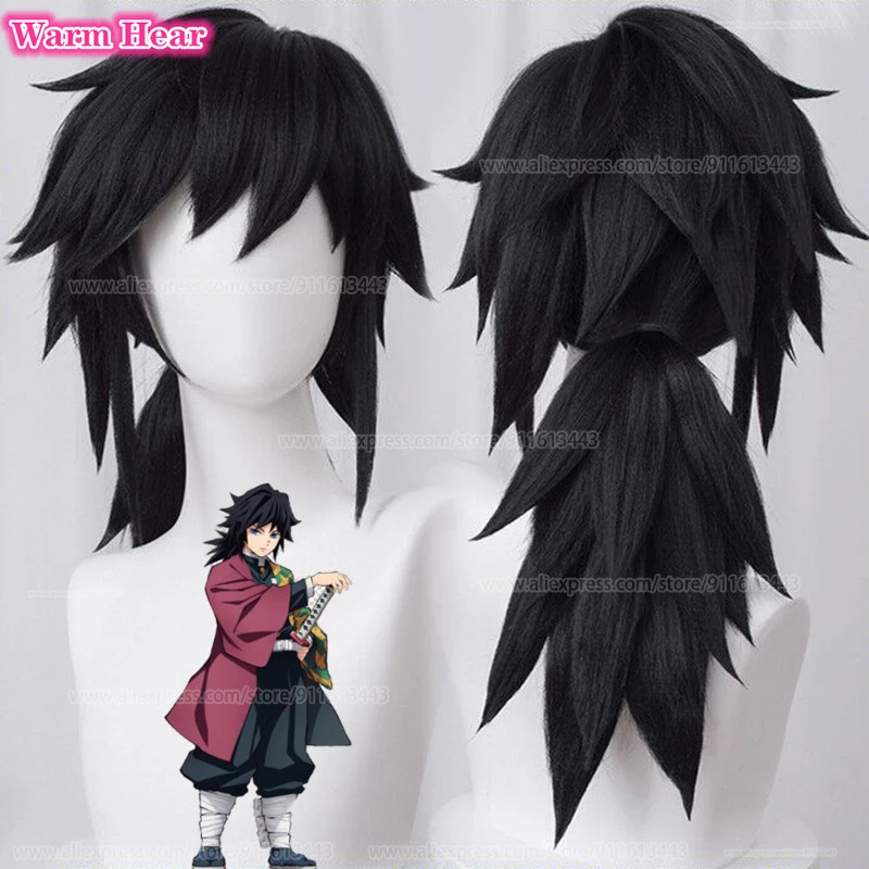 Anime Demon Slayer Kimetsu No Yaiba Cosplay Wig Black Ponytail Wig ...