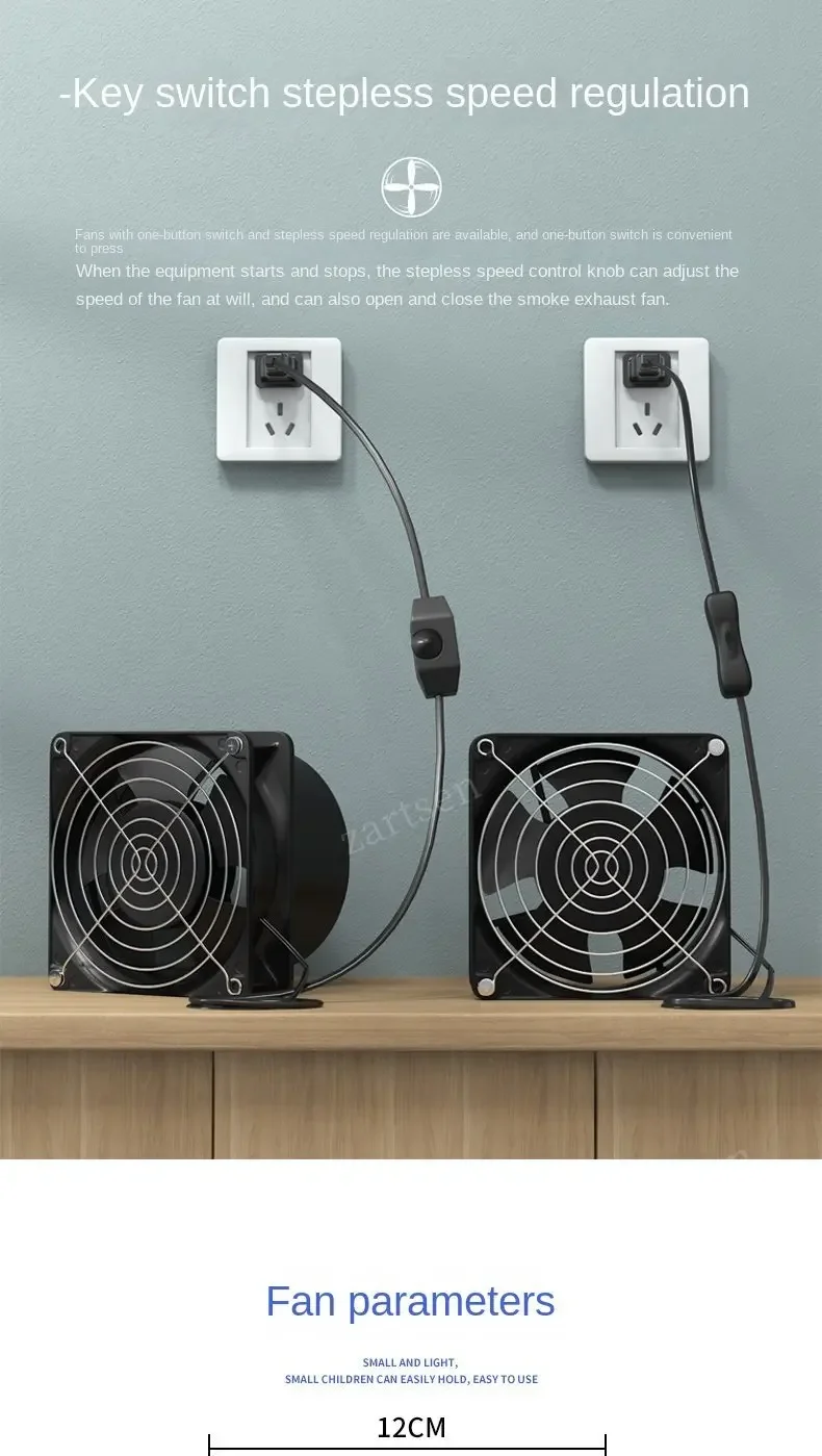 Electric Adjustable Speed Solder Smoke Absorber ESD Fume Extractor Fan ...