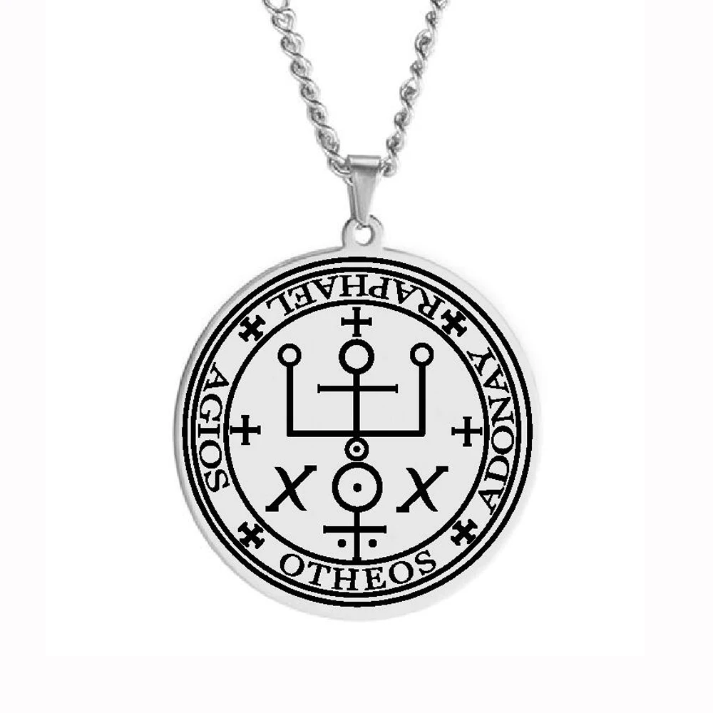 Archangel Azrael Sigil