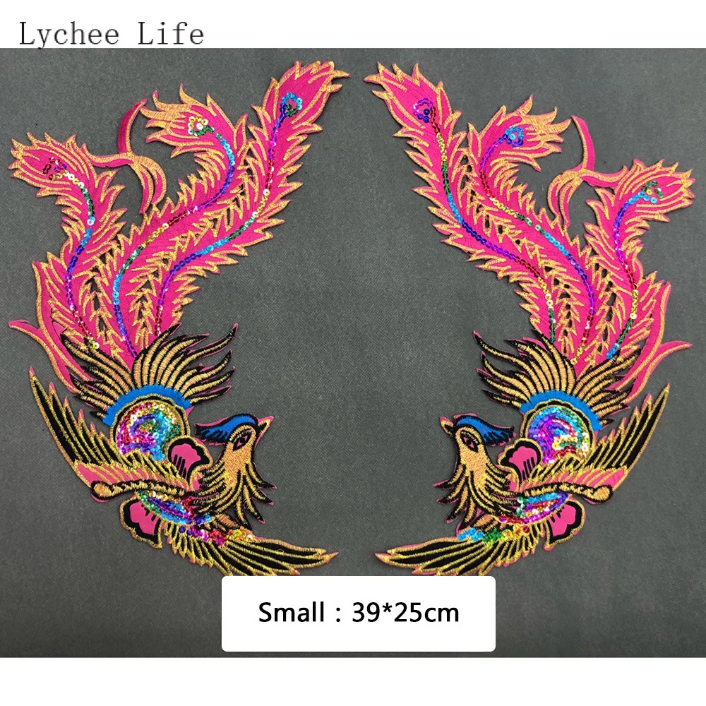NEW-2PCS-Phoenix-Cloth-Sticker-Patch-Sequins-Embroidery-Cloth-Stickers ...