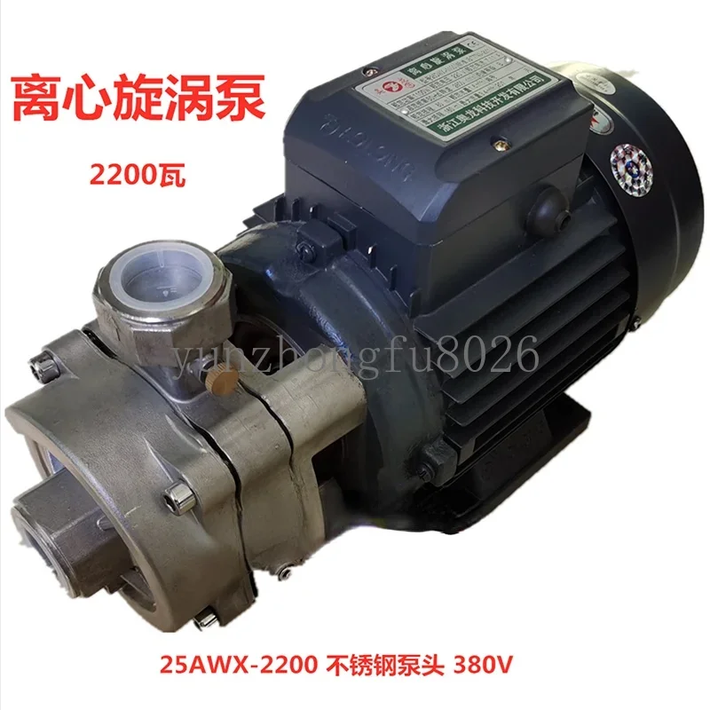 Stainless-Steel-Centrifugal-Peripheral-Pump-Particle-Gas-Steam-Boiler ...