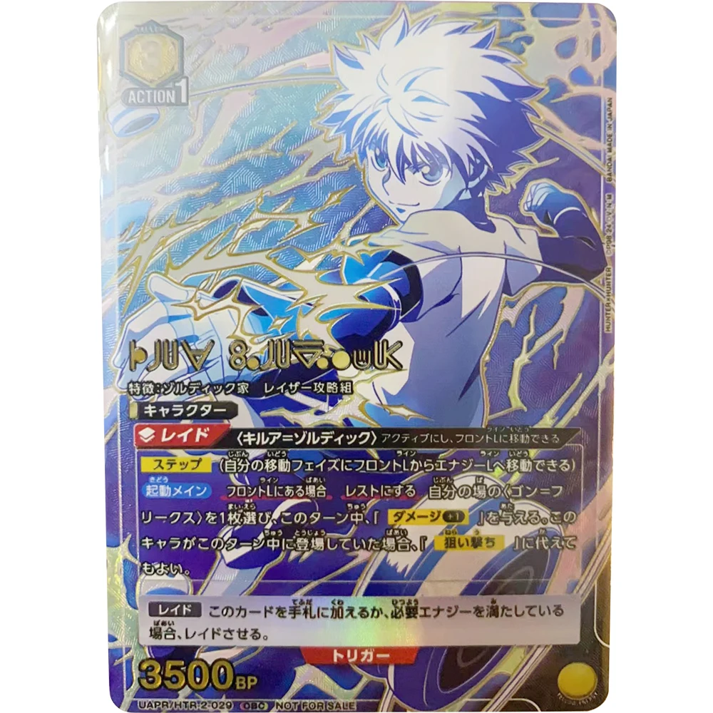 Hunter-X-Hunter-Killua-Zoldyck-UA-UNION-ARENA-Collection-Card-Bronzing ...
