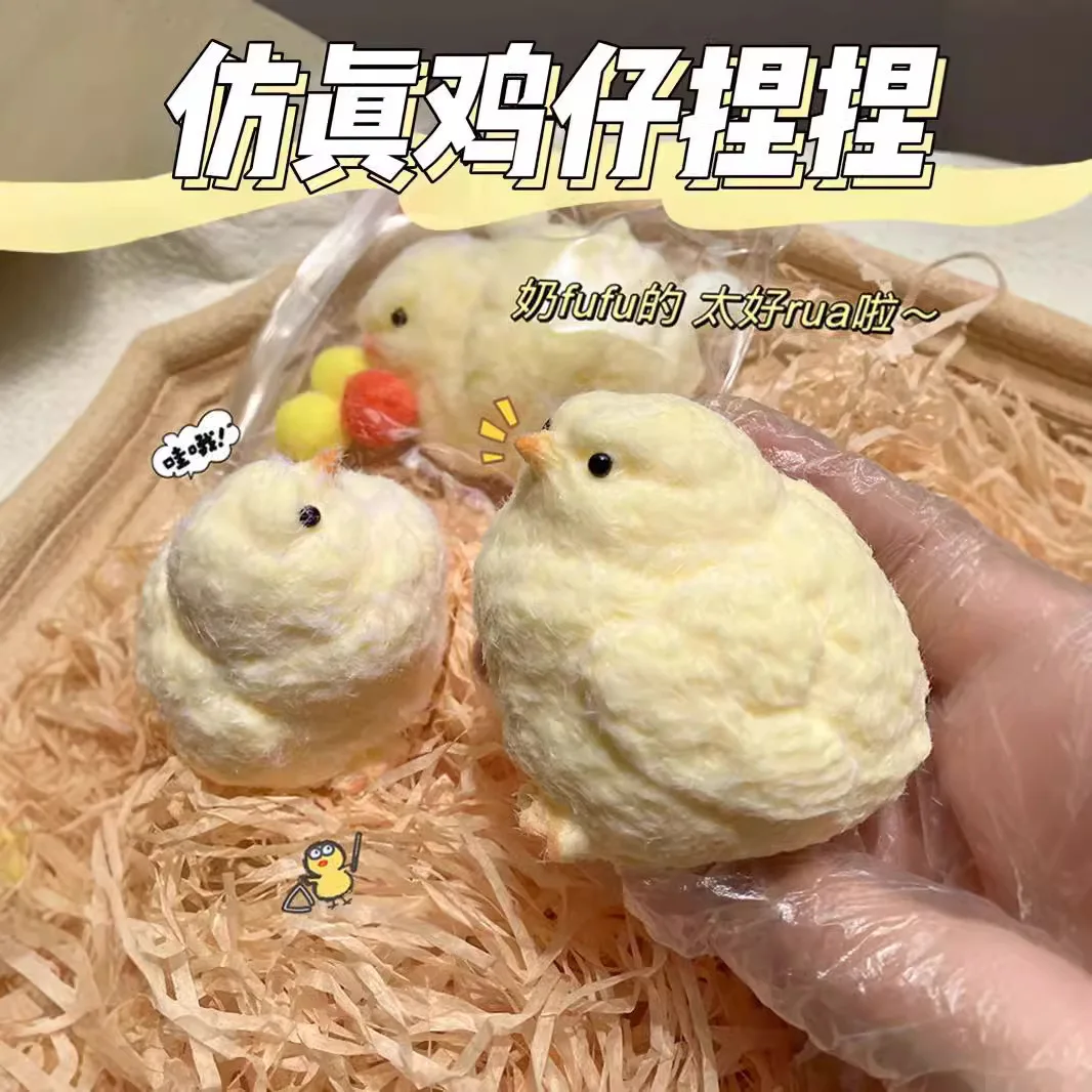 Handmade-Silicone-Squishy-Big-Chicken-Cute-Taba-Chicks-Squeeze-Squishy ...