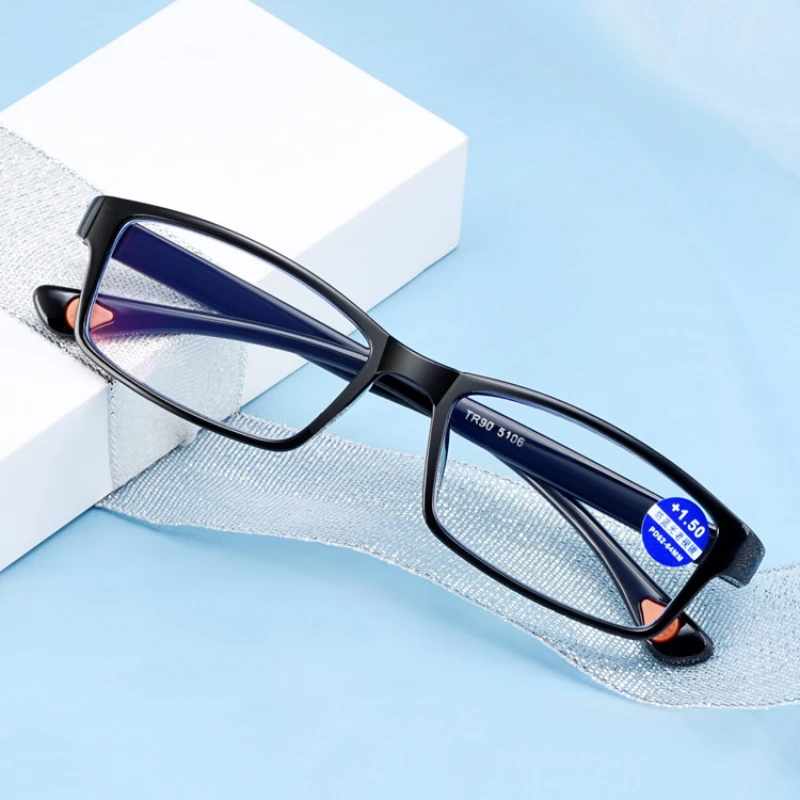 Blue-Light-Resistant-Presbyopia-Glasses-For-Men-And-Women-Elegant-And ...