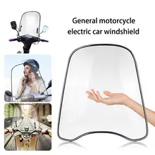 1 Pcs Motorcycle Windshield 18 X 16.7inch Clear Large Windscreen ...