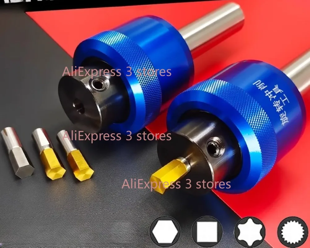 CT08-T1.5mm CT16-T4mm HSS-Tin Rotary Broach Punching Cutter Tool 8mm ...