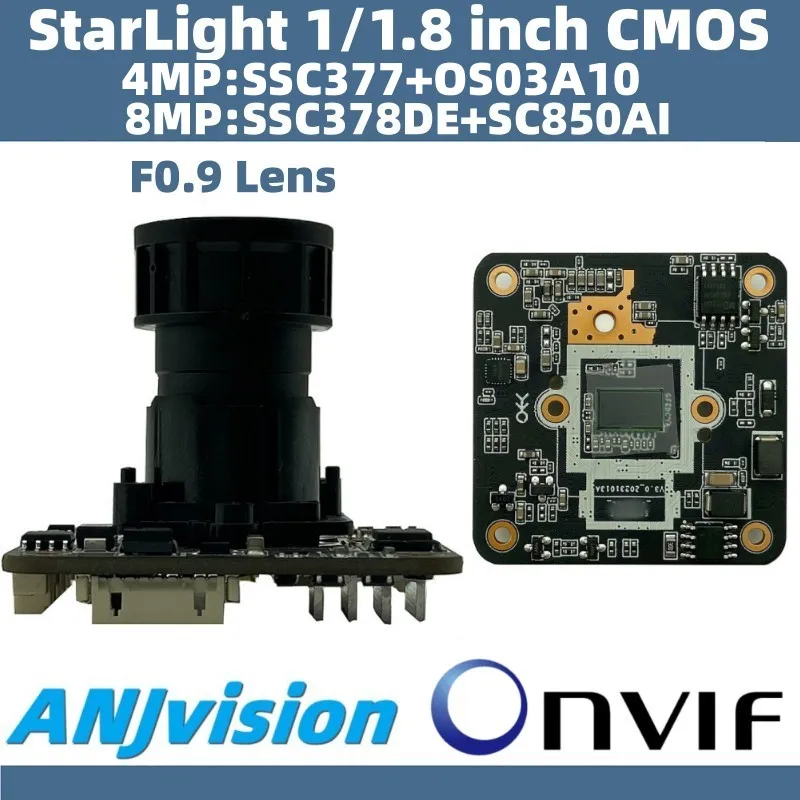 4K-8-4MP-1-1-8-Inch-CMOS-StarLight-F0-9-Lens-MStar-SSC378DE-SC840AI-IP.jpg