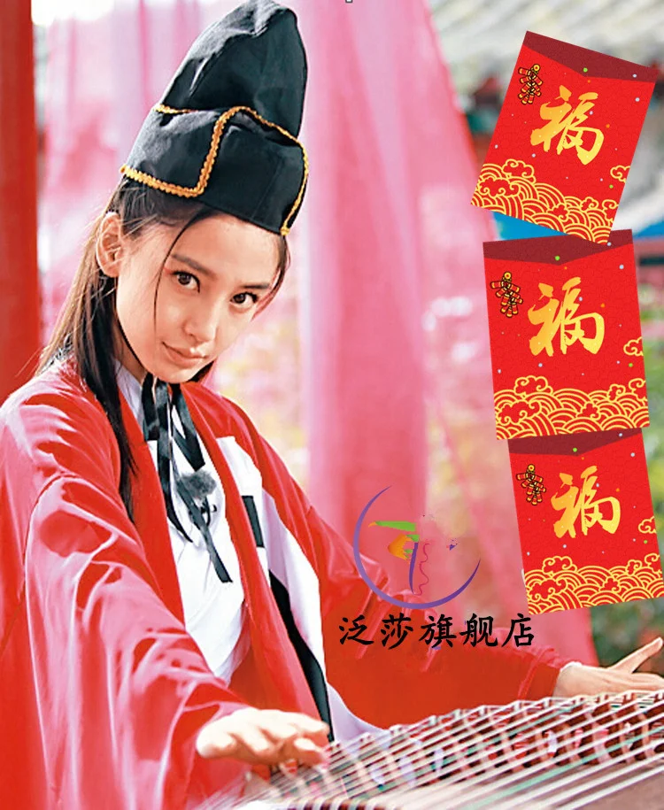 Store Home Products Anniversary Sale Feedback