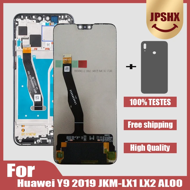 Store Home Products Feedback