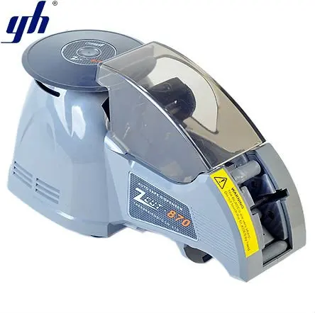 ZCUT-870 Automatic Adhesive Tape Dispenser/sellotape Tape Dispenser ...