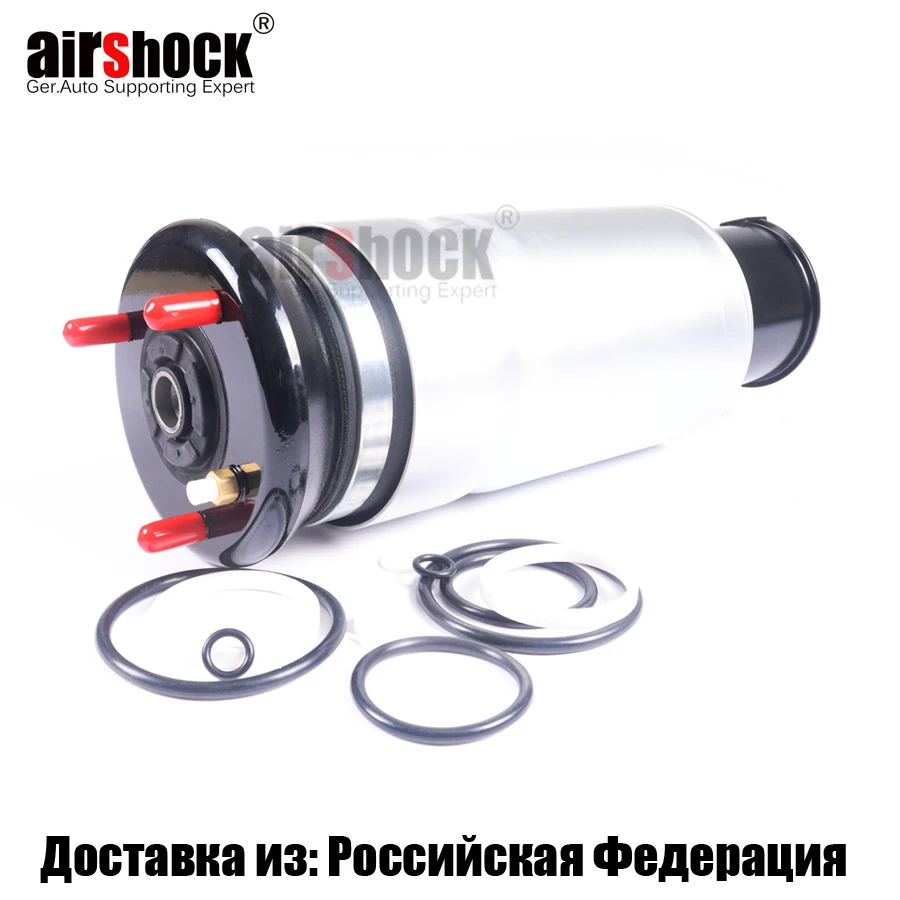 AirShock-Front-Air-Suspension-Spring-Bag-For-Land-Rover-LR3-Discovery-3 ...