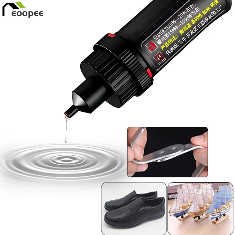 1-10PCS-Super-Extra-Strong-Glue-Multi-functional-Oily-Original-Glue ...