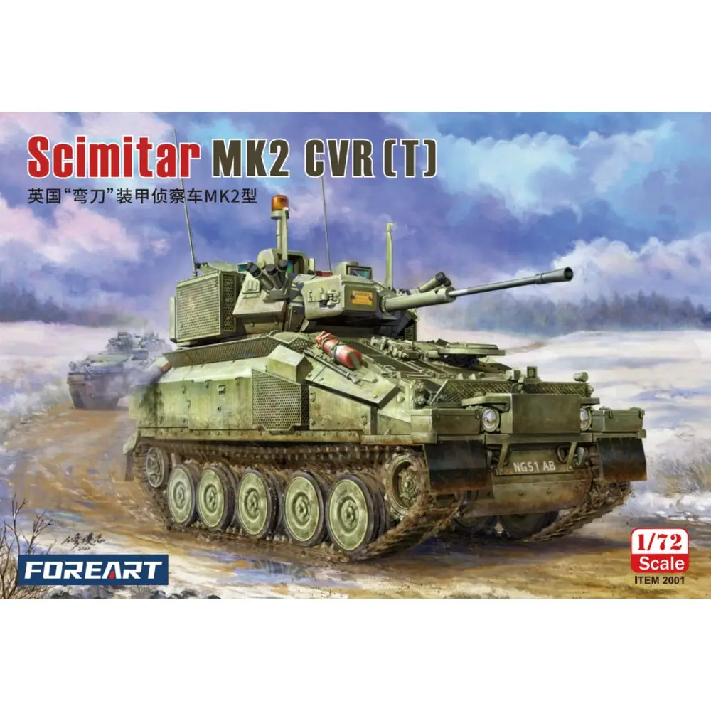 FOREART-2001-1-72-Scimitar-MK2-CVR-T-Scale-Model-Kit.jpg